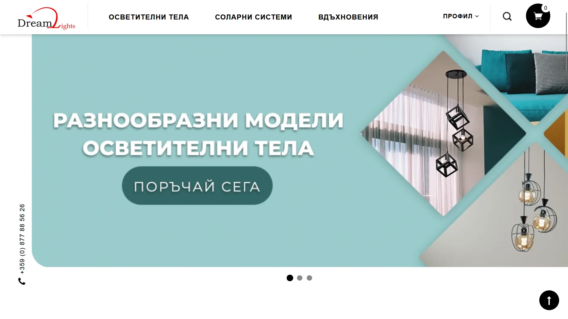 Dream Lights - Websycraft